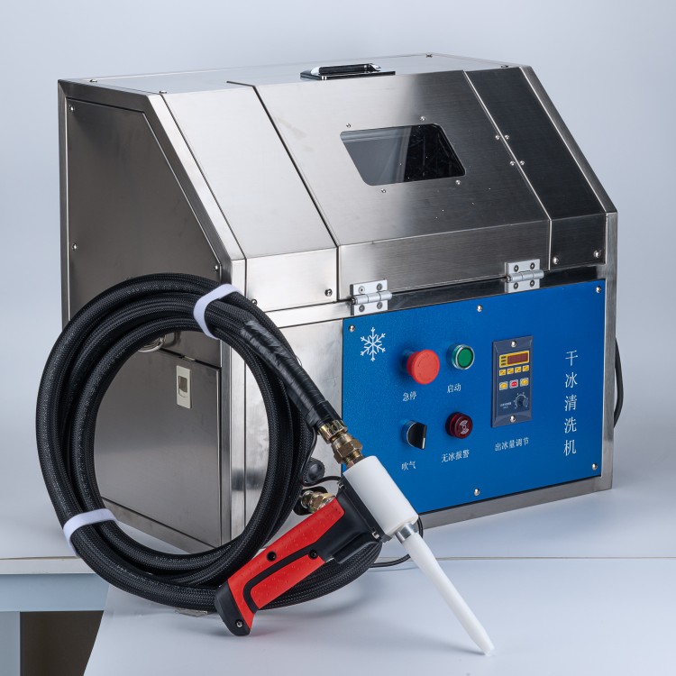 BBA Multi-functional Dry Ice Cleaning Machine Vehicle Engine Carbon ...