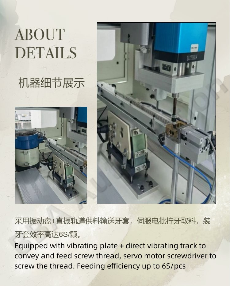 BBA SS304 Coiled Wire Thread Insert Assemble Machine Helical Screw ...