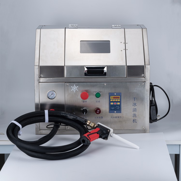 Bba Industrial Dry Ice Blasting Machine Solid Carbon Dioxide Cleaner ...